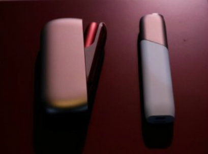 Philip Morris unveils new smokeless devices to boost sales in Japan ...