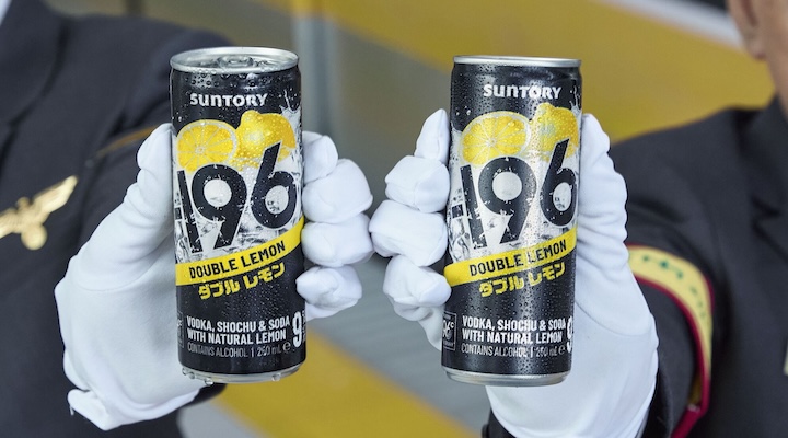 Suntory Minus 196 launches its lemon vodka in Australia - Inside FMCG